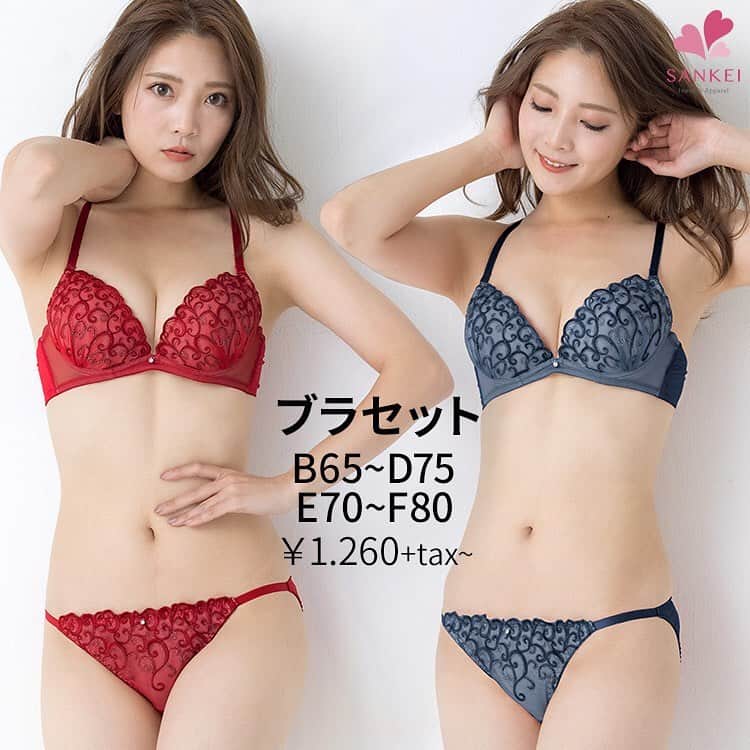 下着通販三恵さんのインスタグラム写真 下着通販三恵instagram 「ラメ糸がきらめくボタニカル柄刺繍×チュール♪ B65~f80