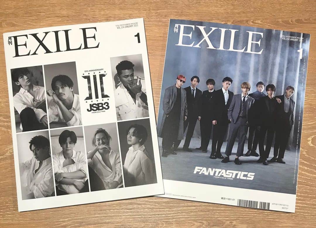 月刊EXILEさんのインスタグラム写真 - (月刊EXILEInstagram)「《本日11/27（金）『月刊EXILE1月号』発売 ...