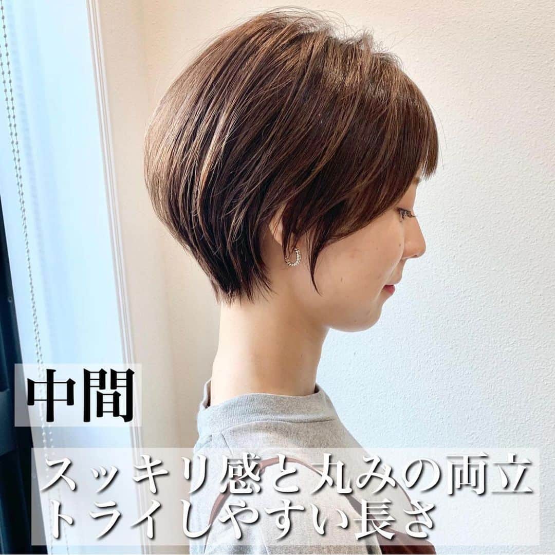 4yuuu!さんのインスタグラム写真 - (4yuuu!Instagram)「. ママ世代からも絶大な人気を誇るショートヘア なかなかお出かけも難しいご時世だから 『ヘアスタイルをチェンジして ...