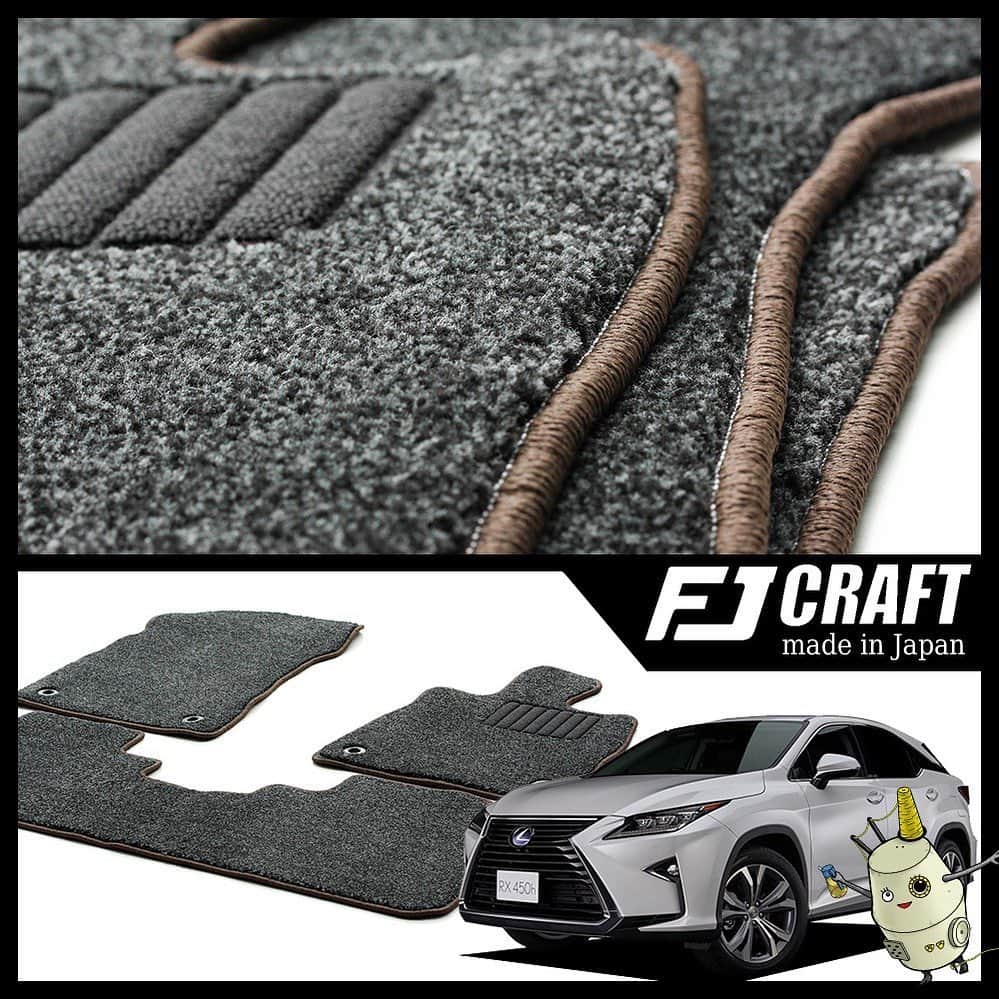 FJ CRAFTさんのインスタグラム写真 - (FJ CRAFTInstagram)「ミックスグレーの生地に、ブラウンの組み合わせがお洒落なのね🥰 生地 プレミアム ミックスグレー ステッチ ...