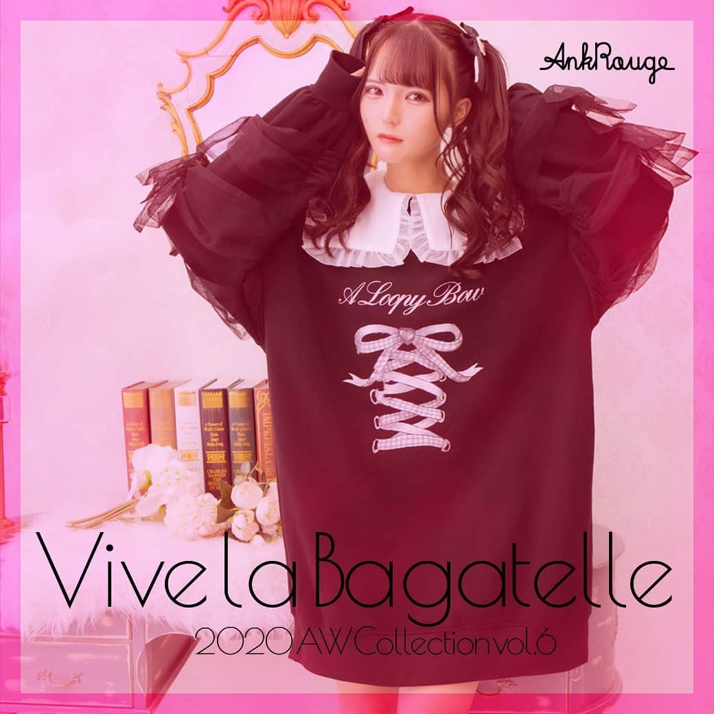 Ank Rougeさんのインスタグラム写真 - (Ank RougeInstagram)「. .‪【press】‬ . ‪♡NEO ...