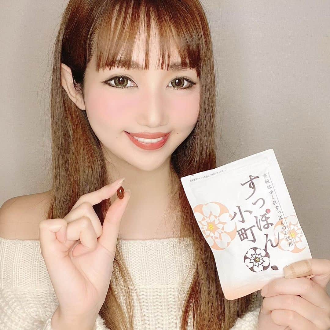 bibi_mama_さんのインスタグラム写真 - (bibi_mama_Instagram)「. . ストーリーに載せたけどこっちにも♥ 久し ...