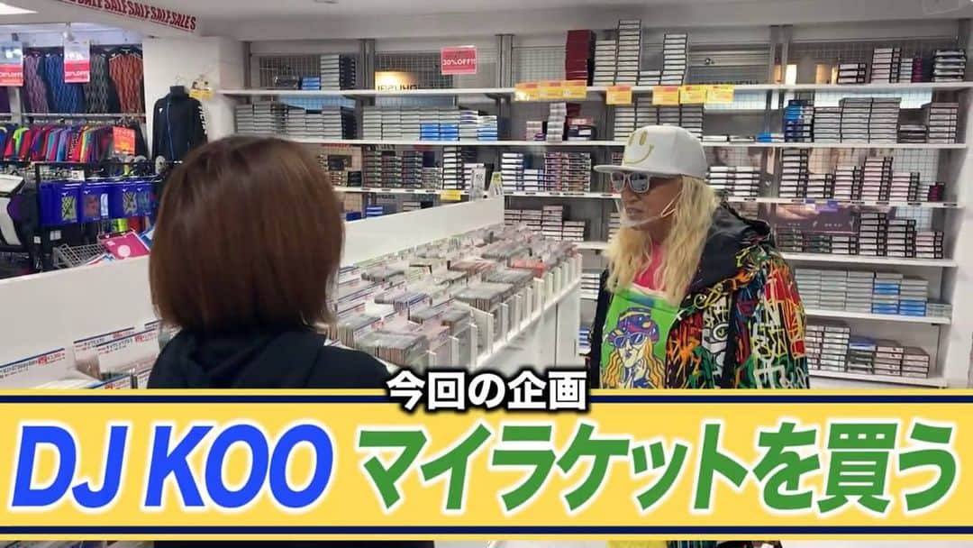 DJ KOOさんのインスタグラム写真 - (DJ KOOInstagram)「卓球【打倒張本への道】プロと戦うためのラケットを購入しました！！ 最新ラケットはスピードも回転も全然違う ...