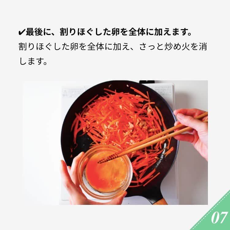 ananwebさんのインスタグラム写真 - (ananwebInstagram)「他にも恋愛現役女子が知りたい情報を毎日更新中！ きっとあなたにぴったりの投稿が見つかるはず。 インスタの ...