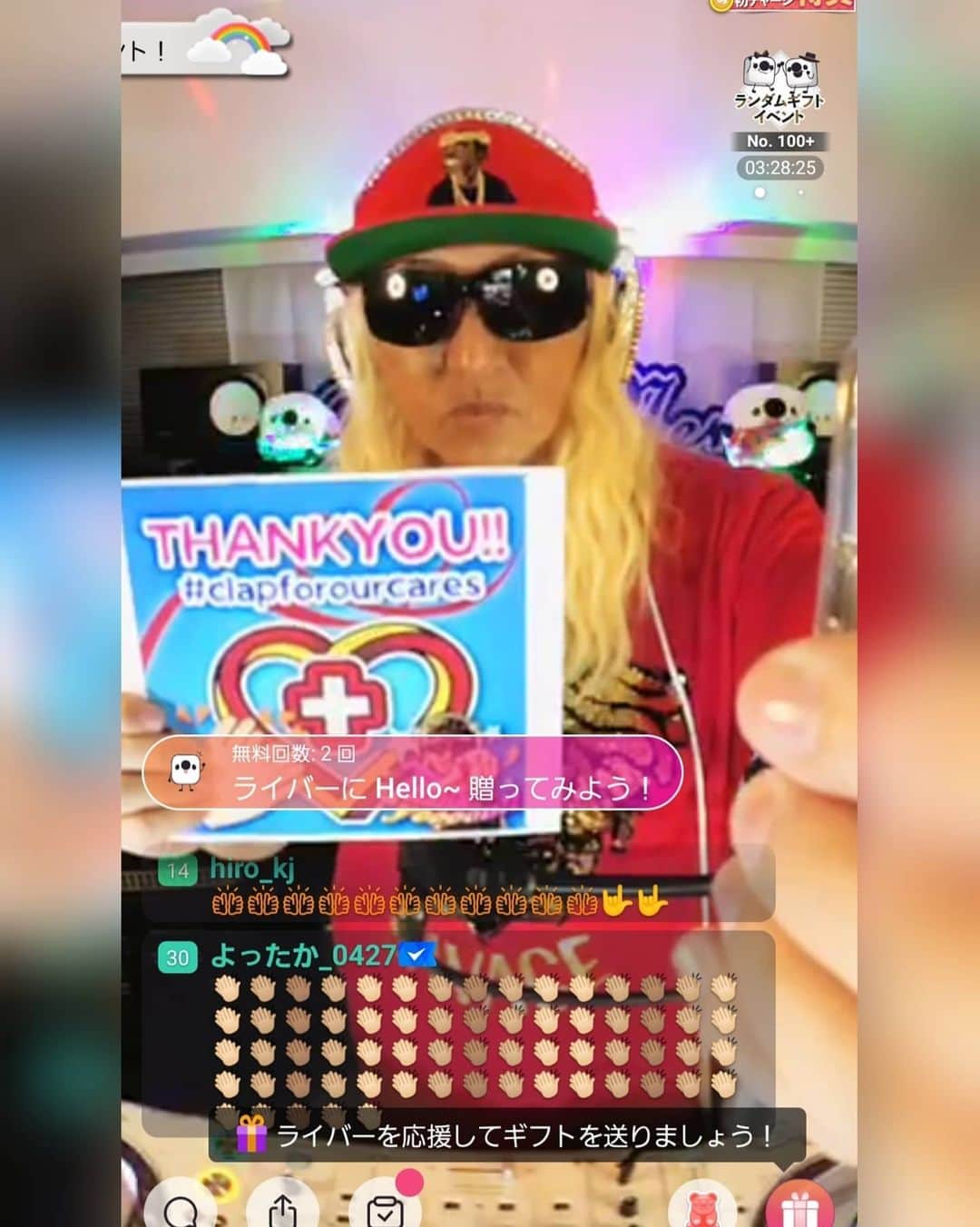 Dj Kooさんのインスタグラム写真 Dj Kooinstagram 「17 Live！！ 医療従事者の方々へ感謝 をこめて3分拍手