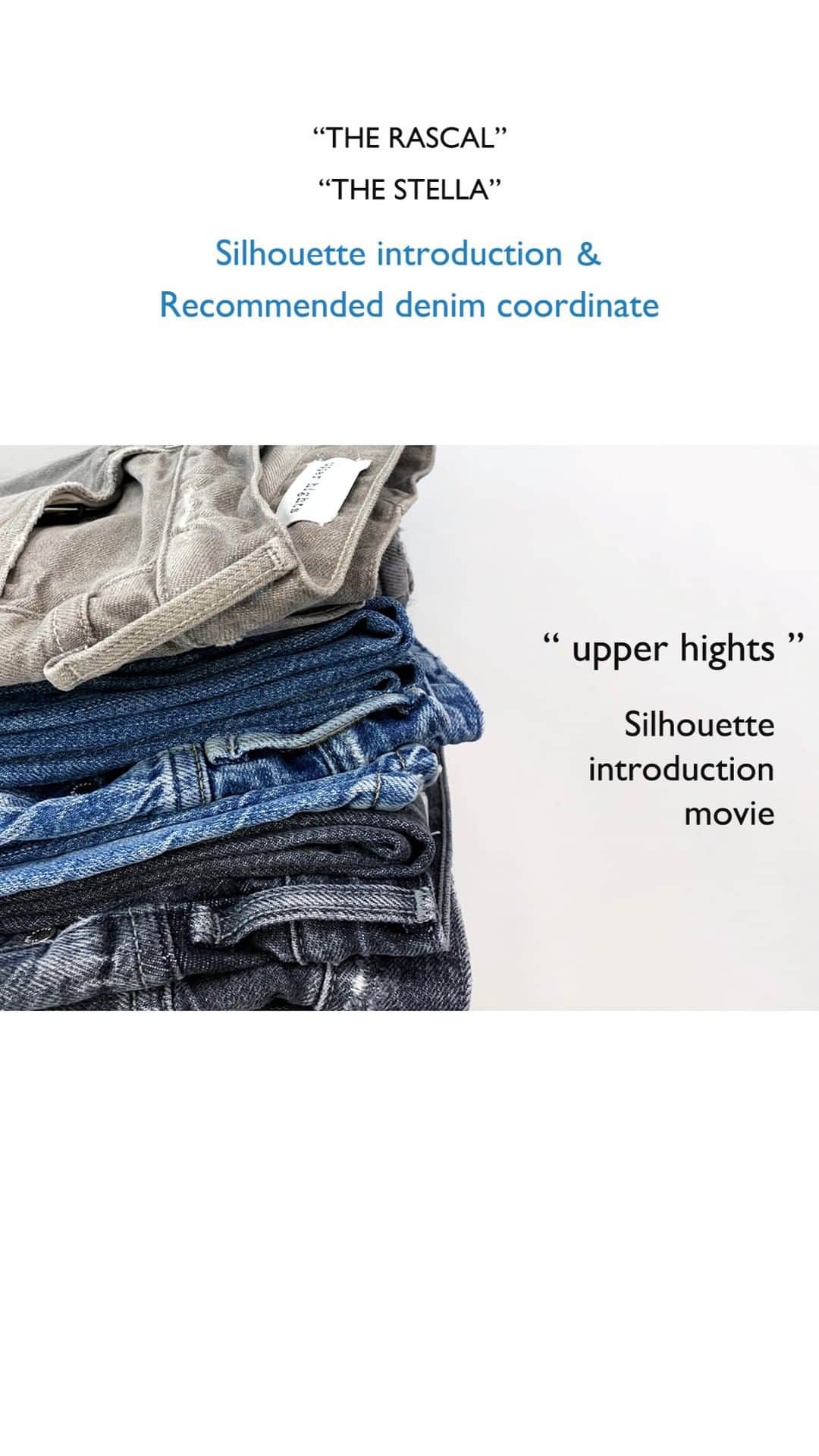 VERMEIL par ienaさんのインスタグラム動画 - (VERMEIL par ienaInstagram)「☑︎ NEW PANTS silhouette﻿ ﻿ ﻿ ﻿ upper ...