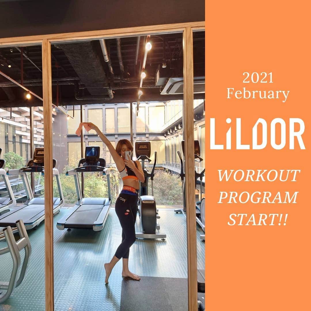 平アスカさんのインスタグラム写真 - (平アスカInstagram)「【2月からLiLDOR新企画スタート！】 自分の身体に自信がなく体の ...