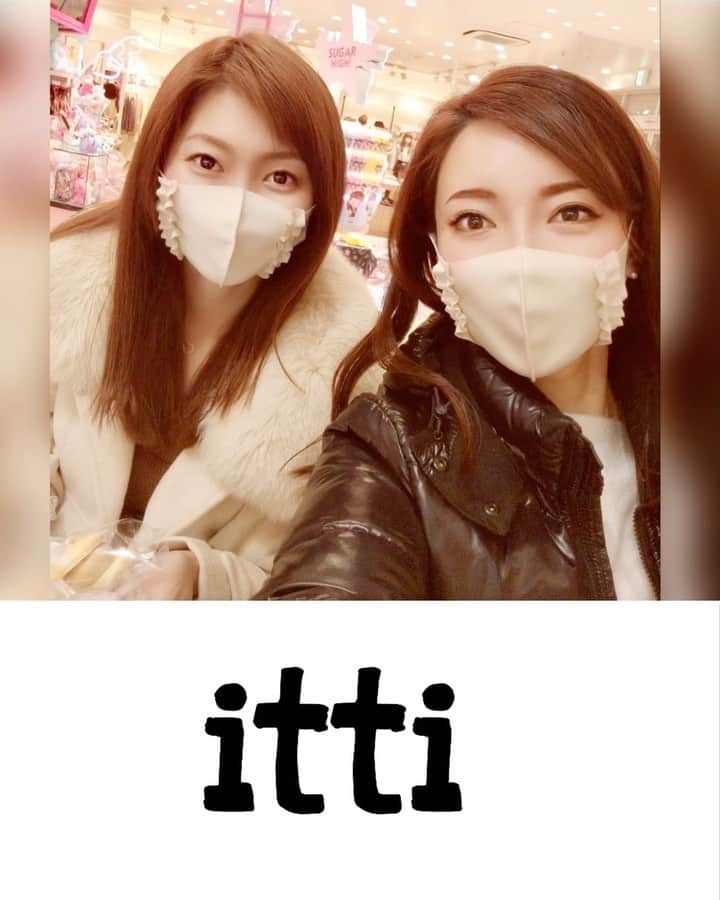 織田千穂さんのインスタグラム動画 織田千穂instagram 「 完全に一致しました」1月30日 16時19分 Chihoda