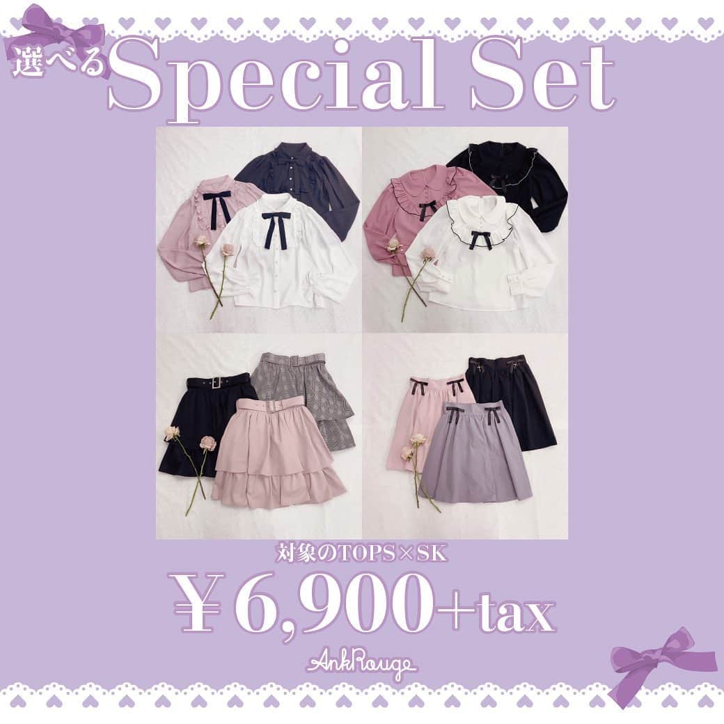 Ank Rougeさんのインスタグラム写真 - (Ank RougeInstagram)「⁠ ⁠.‪【press】‬ . ‪2月19日 ...