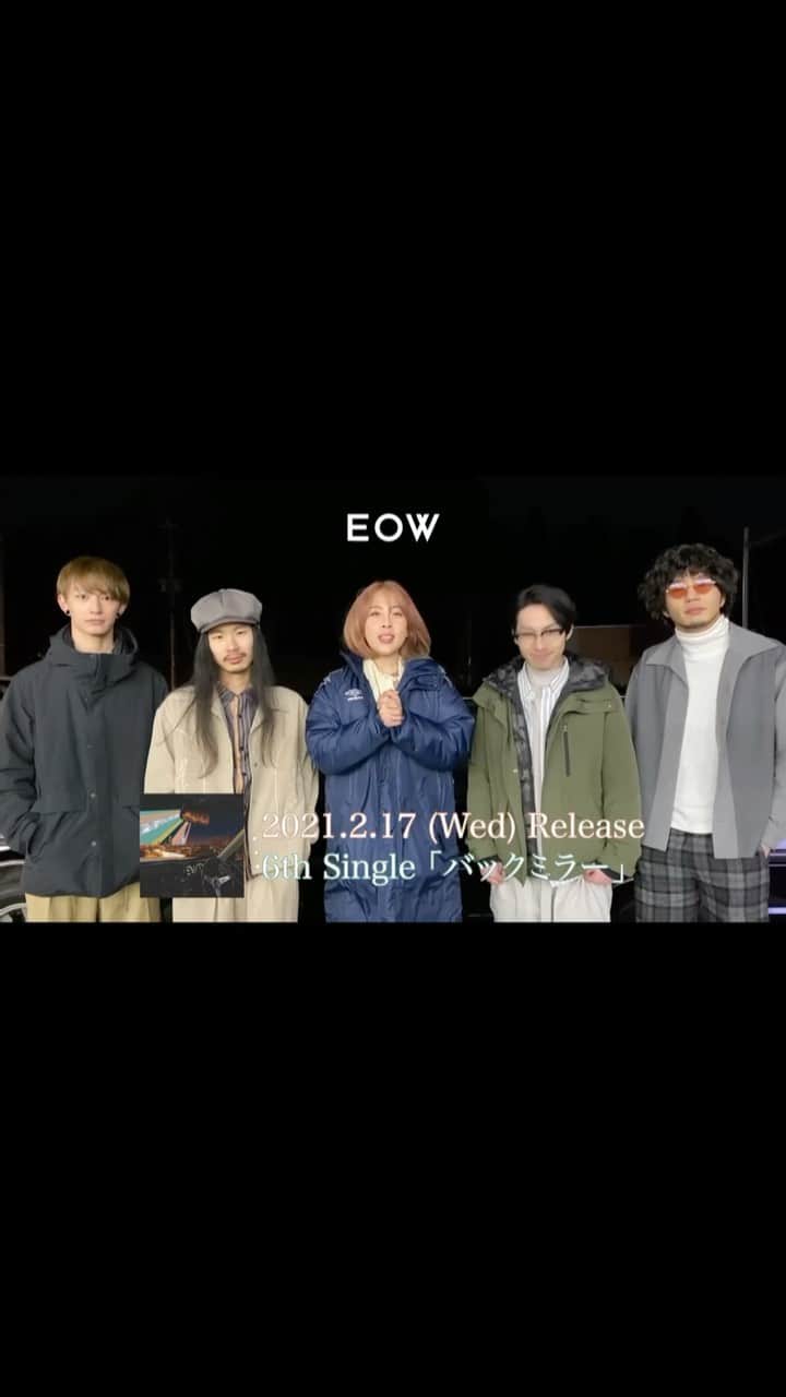 EOWさんのインスタグラム動画 - (EOWInstagram)「MV撮影後のメンバーコメント公開📹」2月16日 18時30分 - eow_jpn