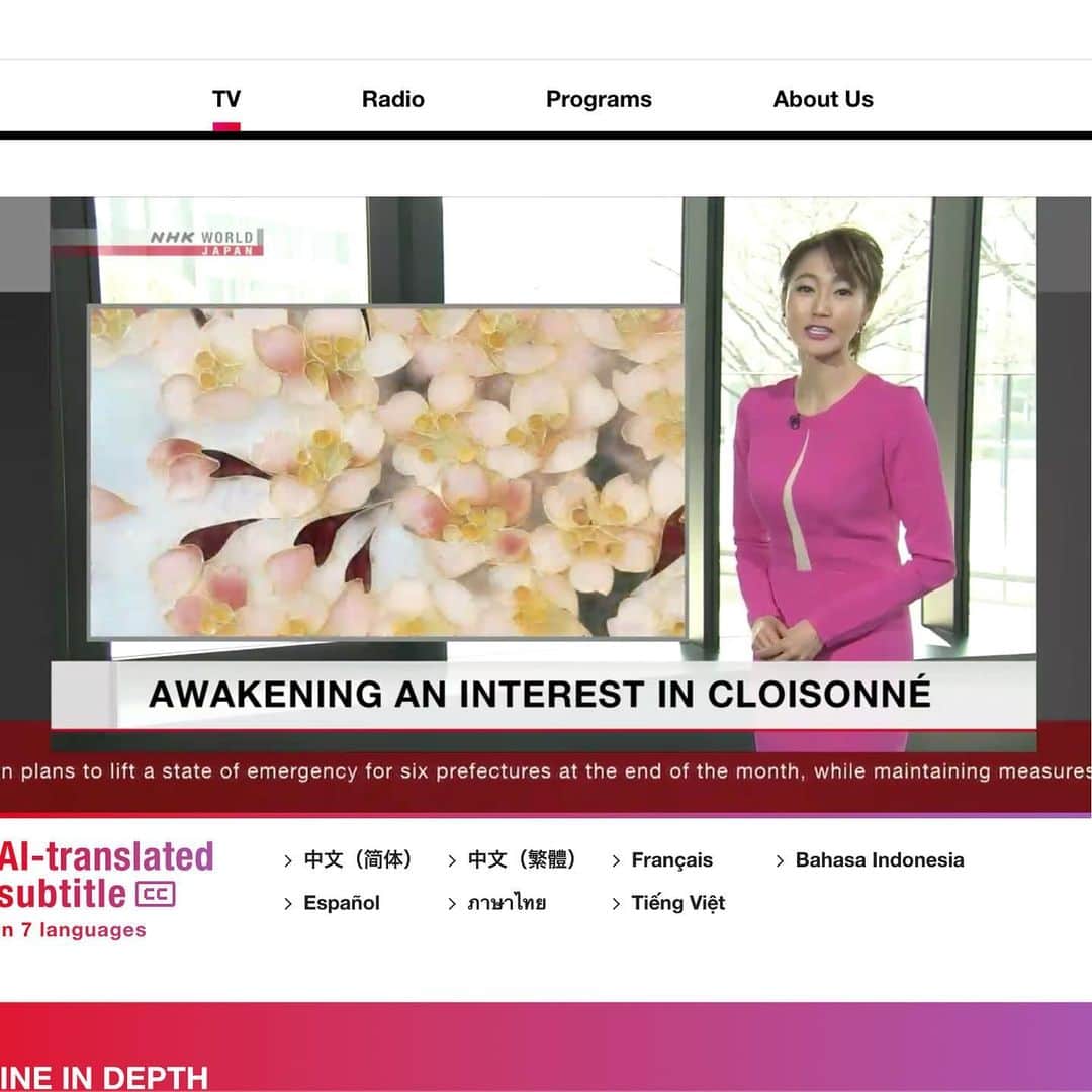 田村有紀さんのインスタグラム - (田村有紀@tamurayuuki_)