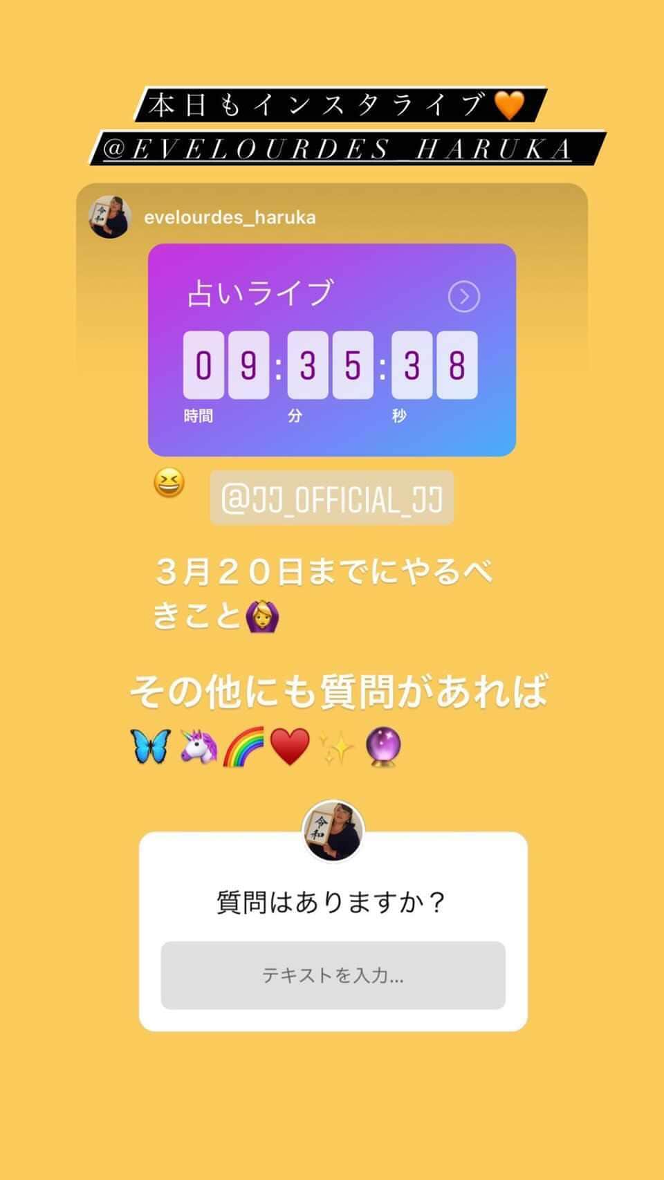 JJさんのインスタグラム動画 - (JJInstagram)3月8日 22時45分 - jj_official_jj