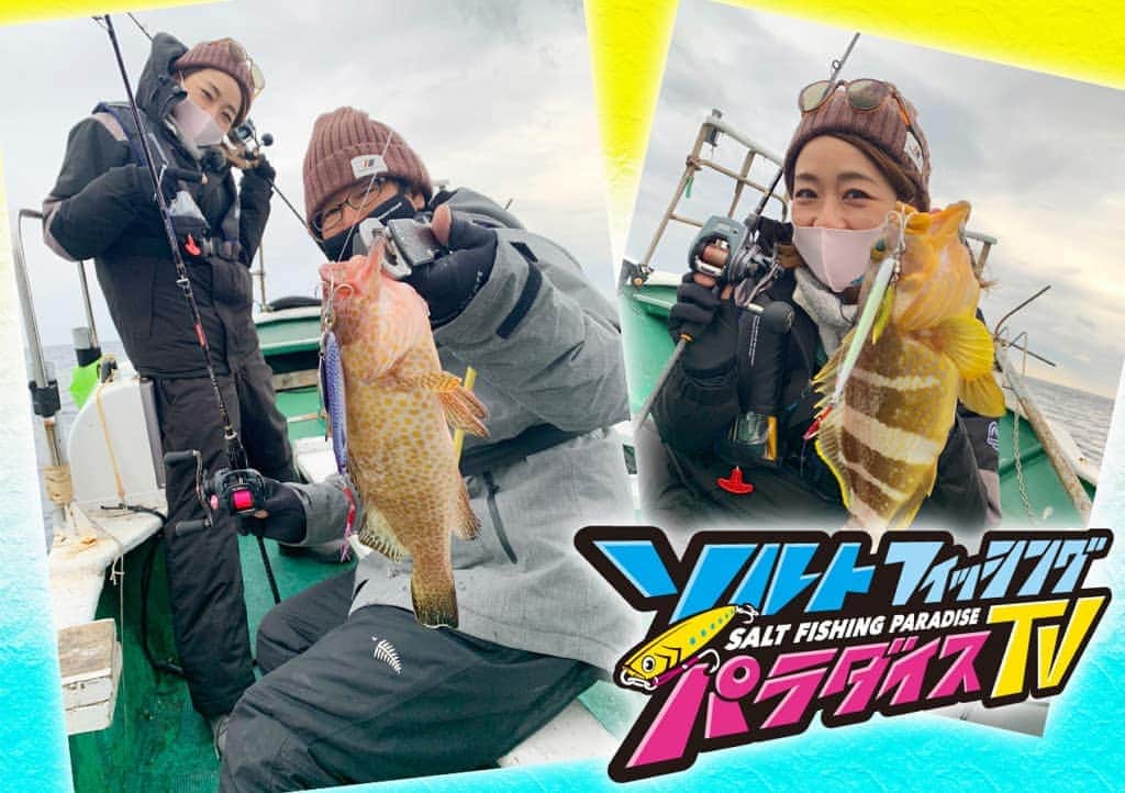 LureNews.TVさんのインスタグラム写真 - (LureNews.TVInstagram)「今週の釣り番組予告-3月18日放送-ソルトフィッシングパラダイスTV「巻くだけ簡単！マイクロ ...