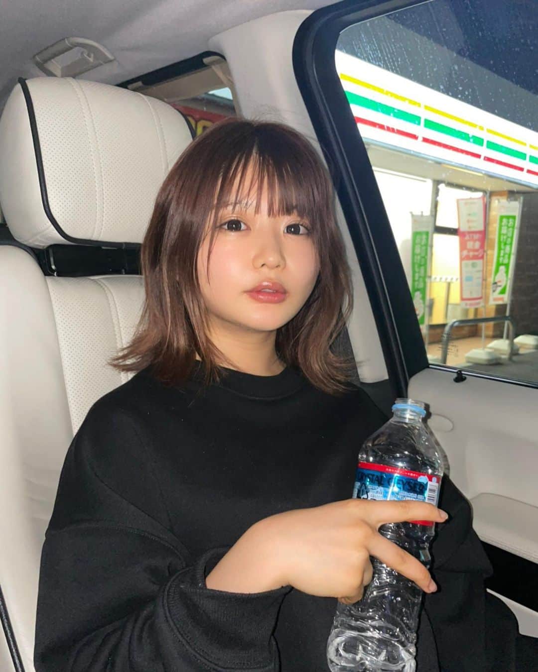 藤田もも（桃咲あや）さんのインスタグラム写真 - (藤田もも（桃咲あや）Instagram)「🐏🐏🐏 お仕事おわり！ もうGWだね🙃 何か ...