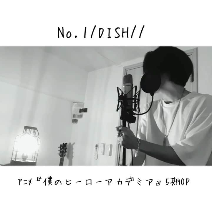 しゅんさんのインスタグラム動画 - (しゅんInstagram)「. . . No.1 / DISH// . ｱﾆﾒ『僕のヒーローアカデミア』5期OP . フルはYouTubeへ . #シズ ...