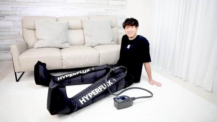 比江島慎さんのインスタグラム動画 - (比江島慎Instagram)「HYPERICE JAPAN アンバサダー として、今回は、HYPERFLUX（ハイパーフラックス）の紹介です。 ⁡ ...