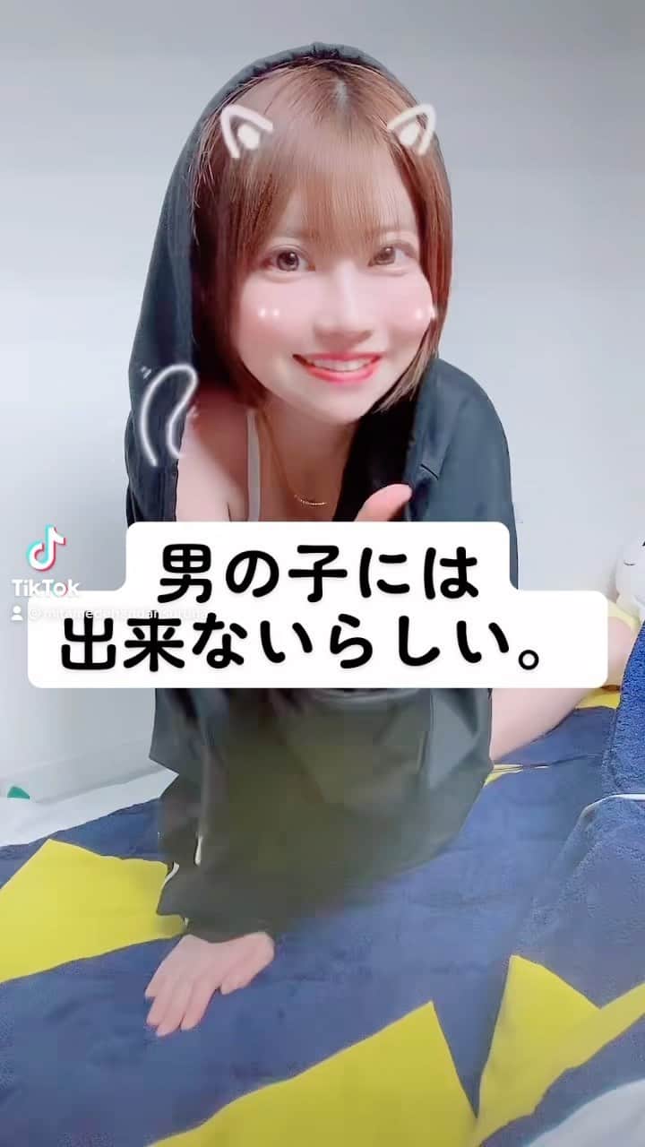 ゆでたまごさんのインスタグラム動画 - (ゆでたまごInstagram)11月9日 23時39分 - yudetamasan