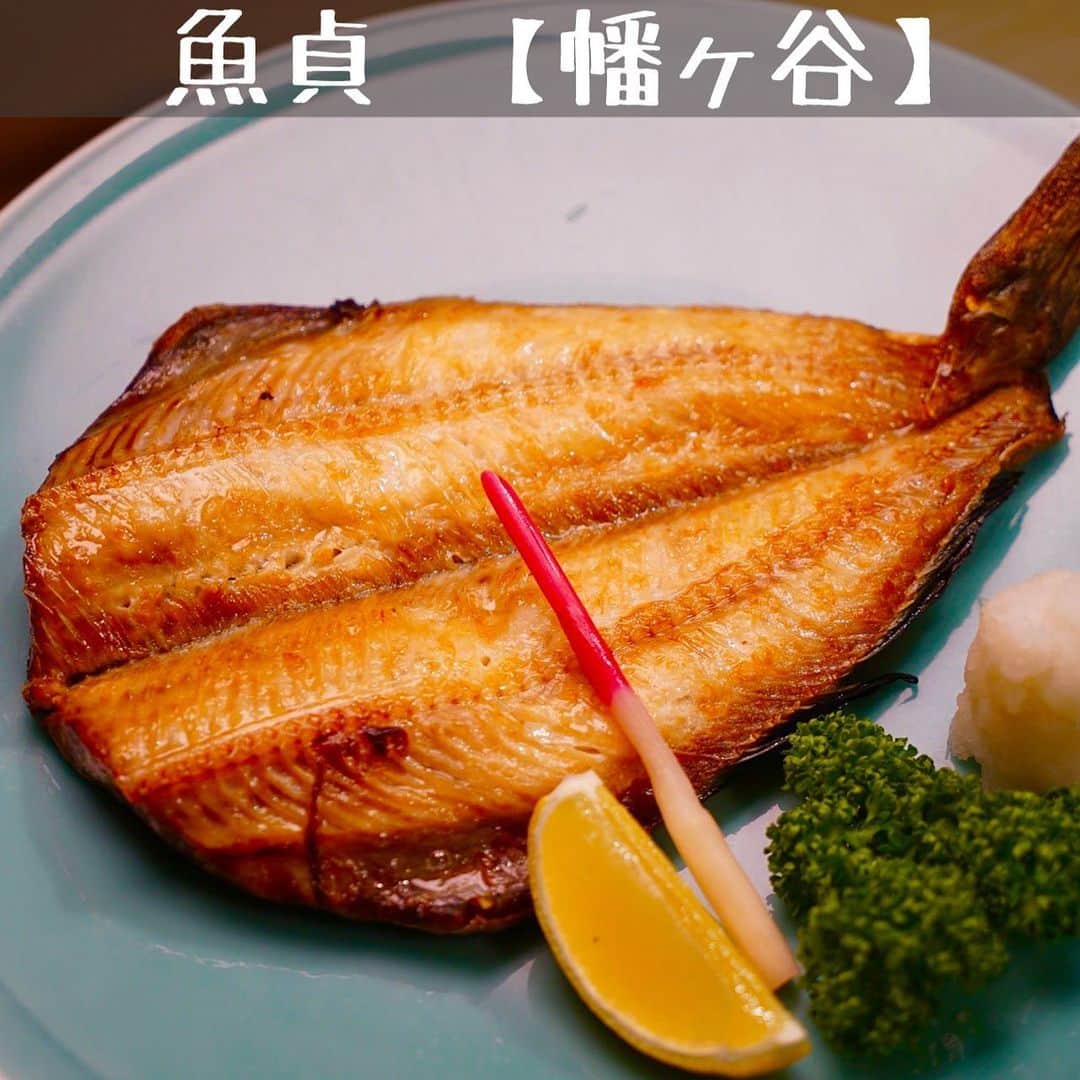 ワカコ酒さんのインスタグラム ワカコ酒 Wakakozake Tv