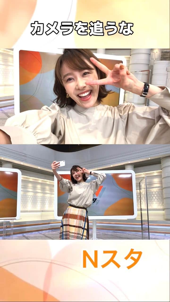 TBS「Nスタ」さんのインスタグラム動画 - (TBS「Nスタ」Instagram)「Nスタ公式TikTokも更新中です👼🏻 #カメラを追う #良原安美 #アナウンサー #TBS #Nスタ」1 ...