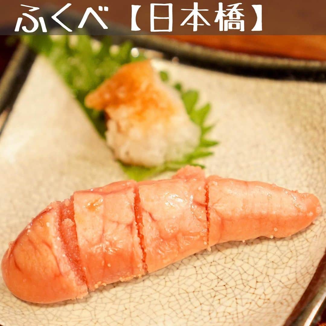 ワカコ酒さんのインスタグラム ワカコ酒 Wakakozake Tv