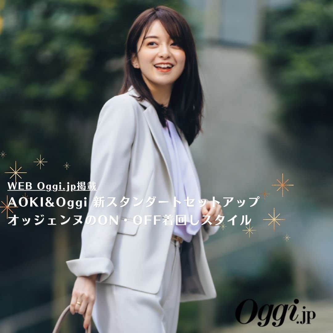 AOKIさんのインスタグラム - (AOKI@aoki_official2016)