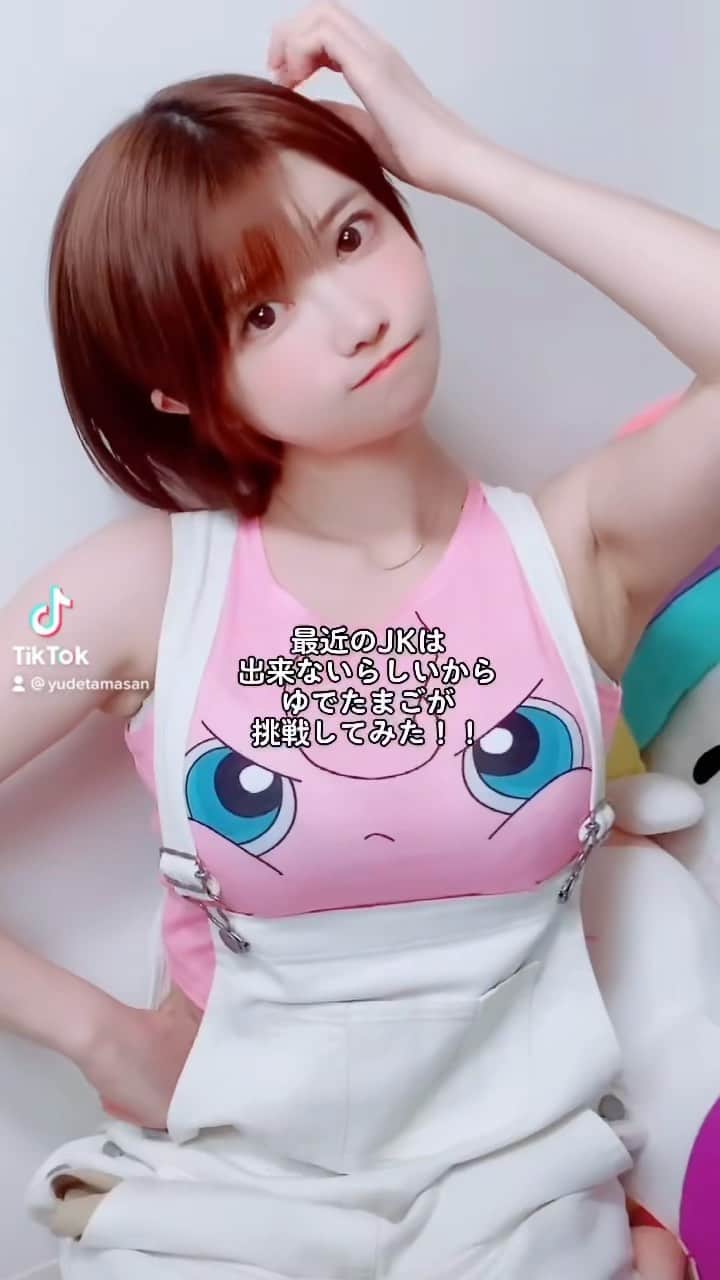 ゆでたまごさんのインスタグラム動画 - (ゆでたまごInstagram)「ぷりん、ぷくりん、」5月1日 21時40分 - yudetamasan