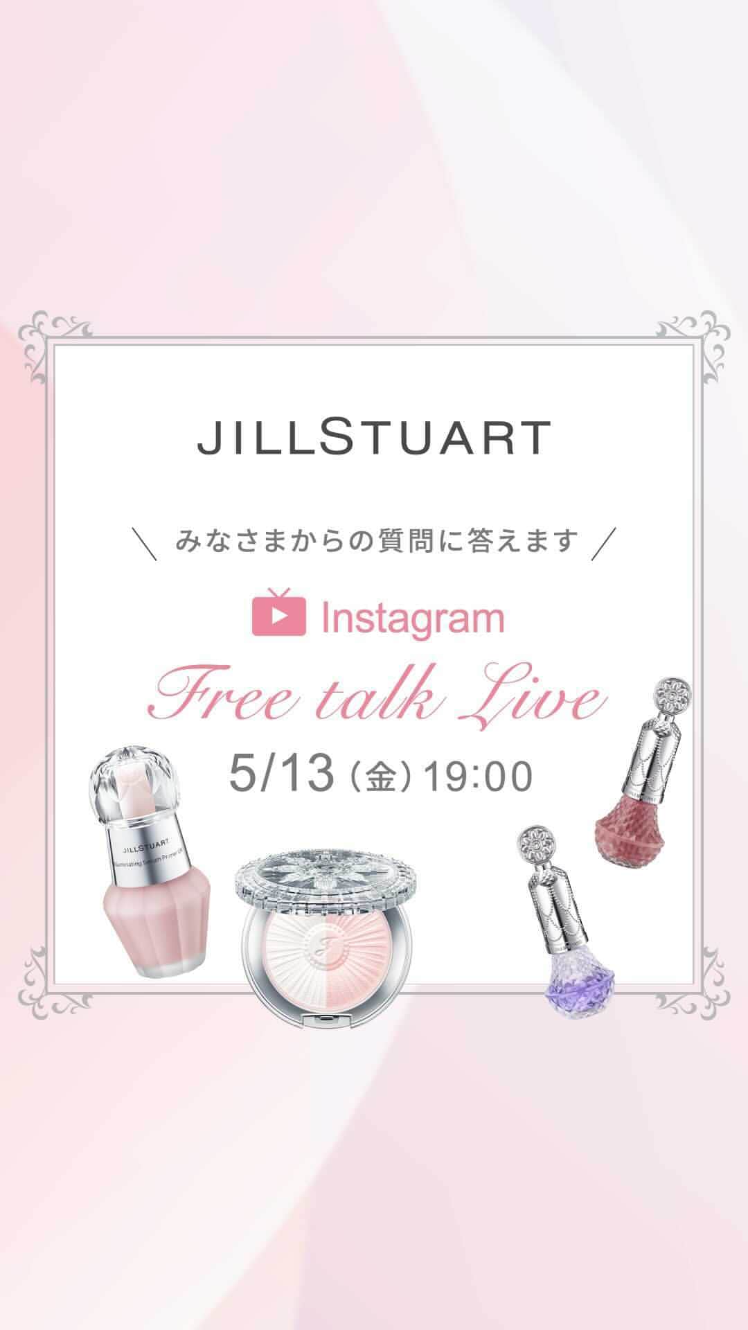 JILLSTUART BEAUTYさんのインスタグラム動画 - (JILLSTUART BEAUTYInstagram)「第6回★Makeup SpecialistによるFree talk ...
