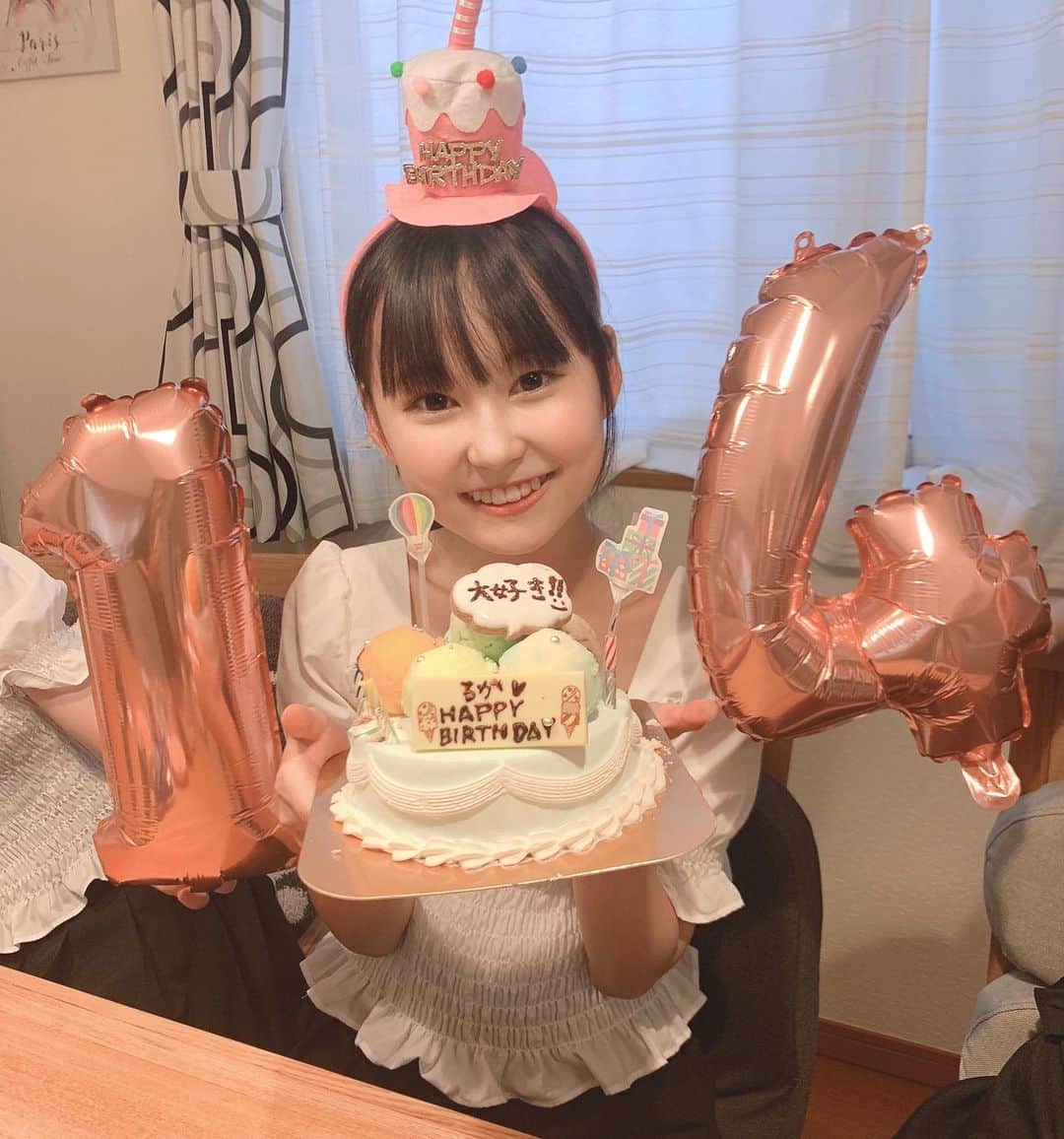 中田華月さんのインスタグラム写真 - (中田華月Instagram)「るかお誕生日おめでとう🩷 だいすき！！！！ @r_ebincho ...
