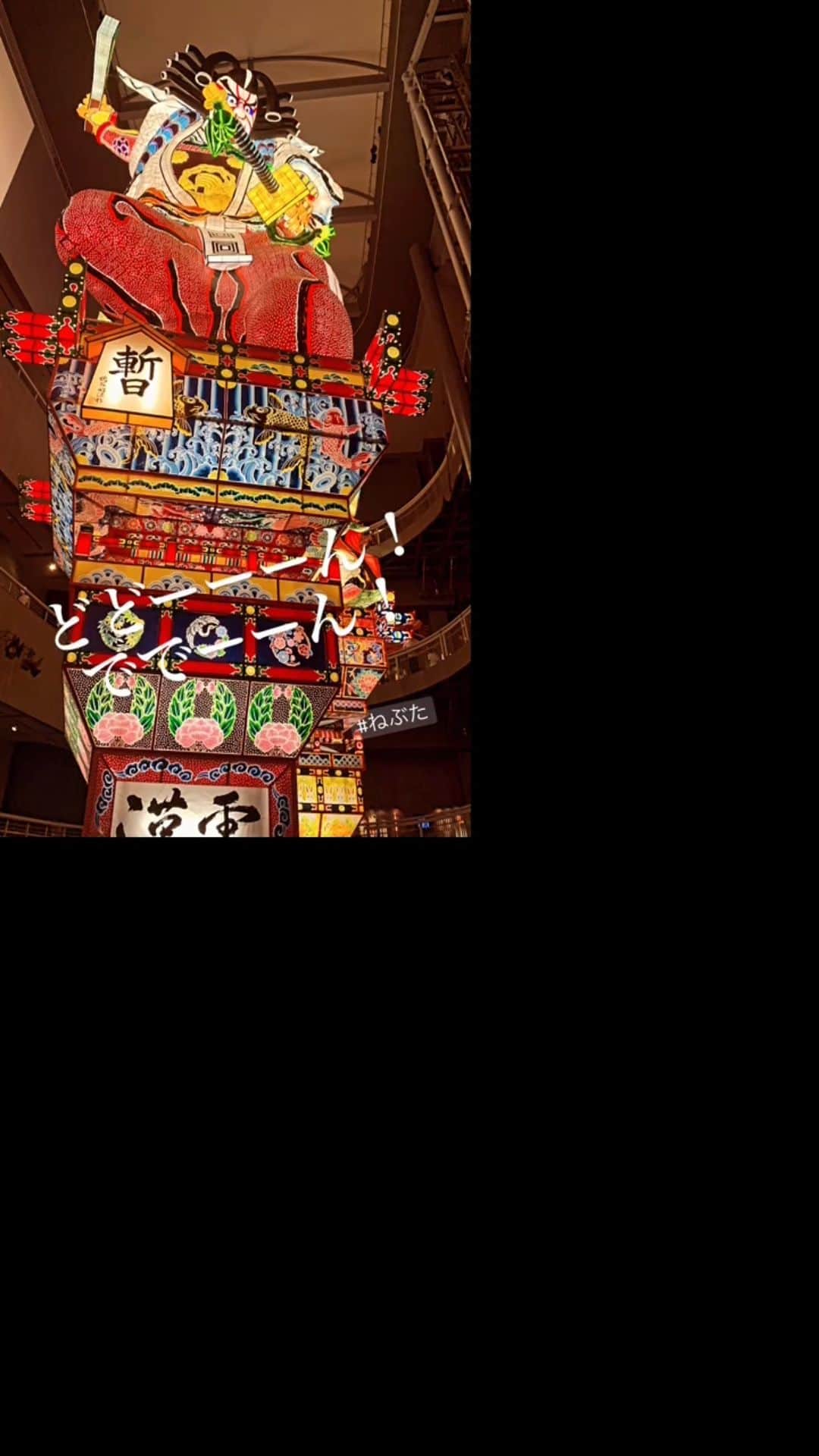 北村栄基さんのインスタグラム - (北村栄基@eiki23)