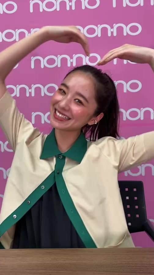 Non Noさんのインスタグラム動画 Non Noinstagram 「【堀田真由出演】ノンノ9月号インスタライブ💗 私物紹介もあります