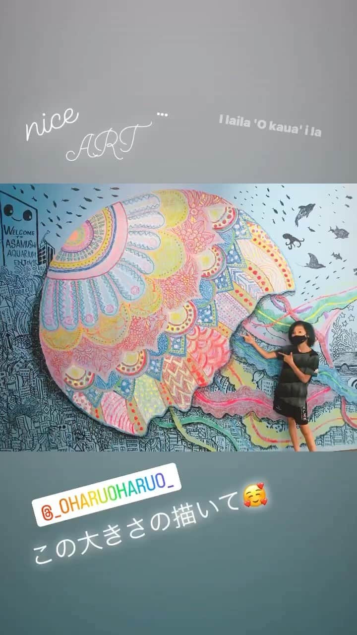 北村栄基さんのインスタグラム - (北村栄基@eiki23)