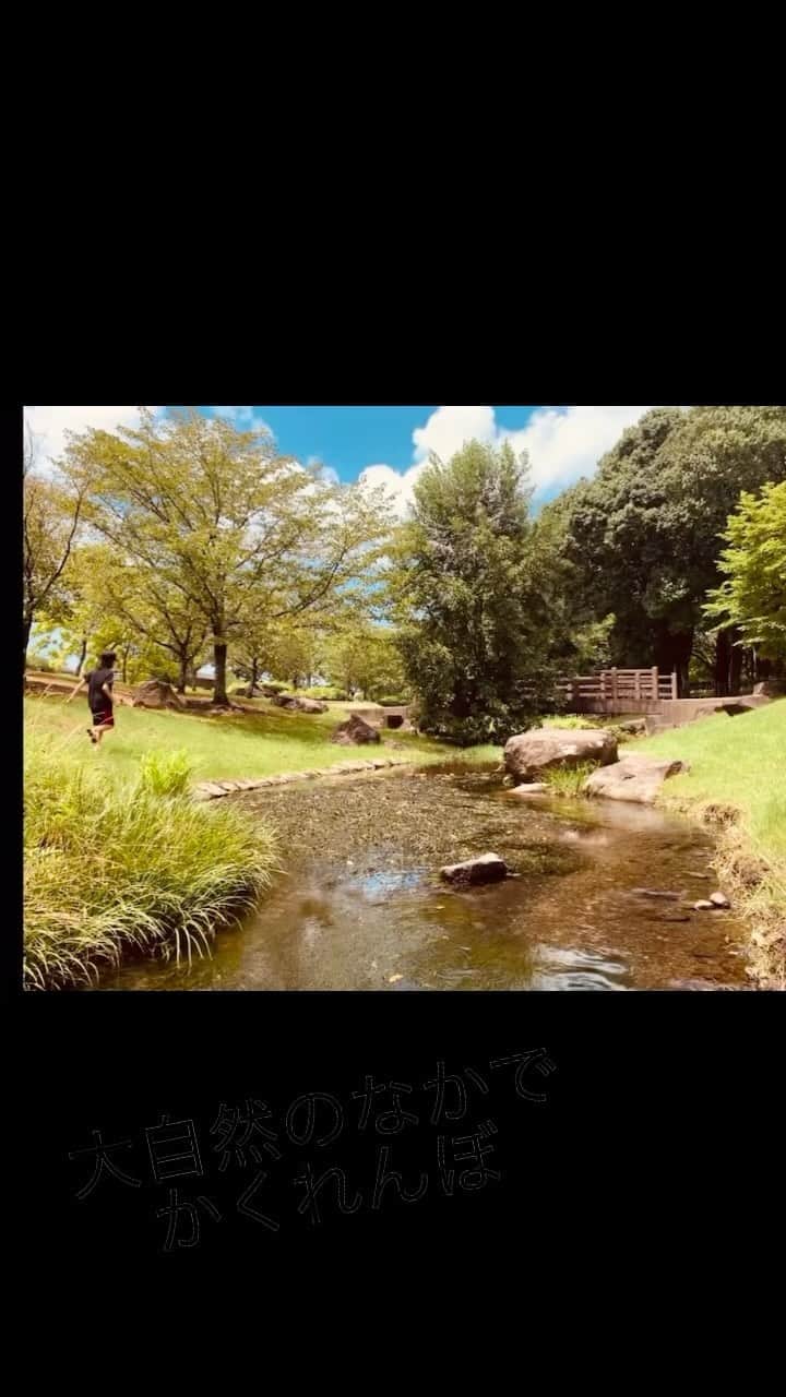 北村栄基さんのインスタグラム - (北村栄基@eiki23)