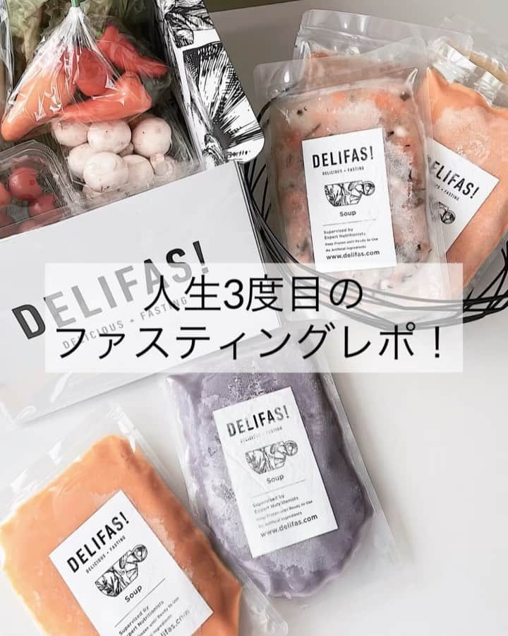 喜田彩子さんのインスタグラム写真 - (喜田彩子Instagram)「⁡ \人生3回目のファスティングが終了〜 끝.／ @delifas_ ⁡ ⁡ 【8/20(土)〜8/23(月)】 まずは ...