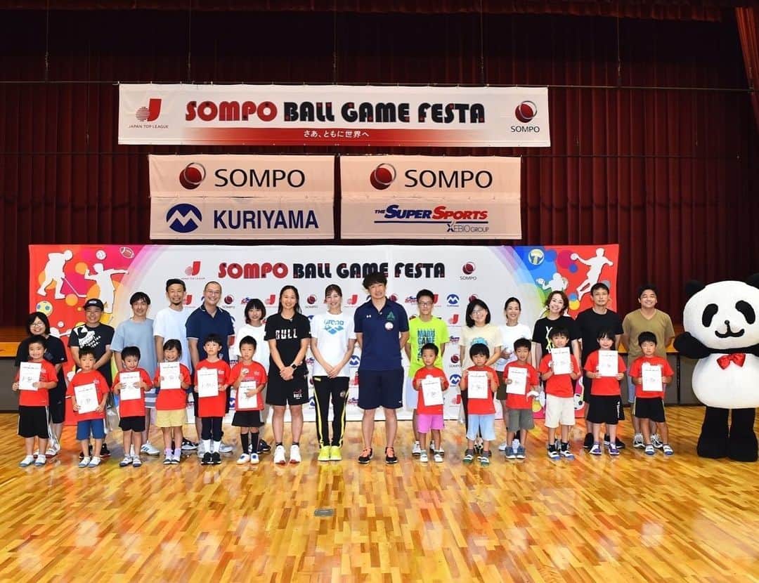 青木愛さんのインスタグラム写真 - (青木愛Instagram)「先月、徳島県鳴門市で行われたSOMPOボールゲームフェスタに参加してきました ...