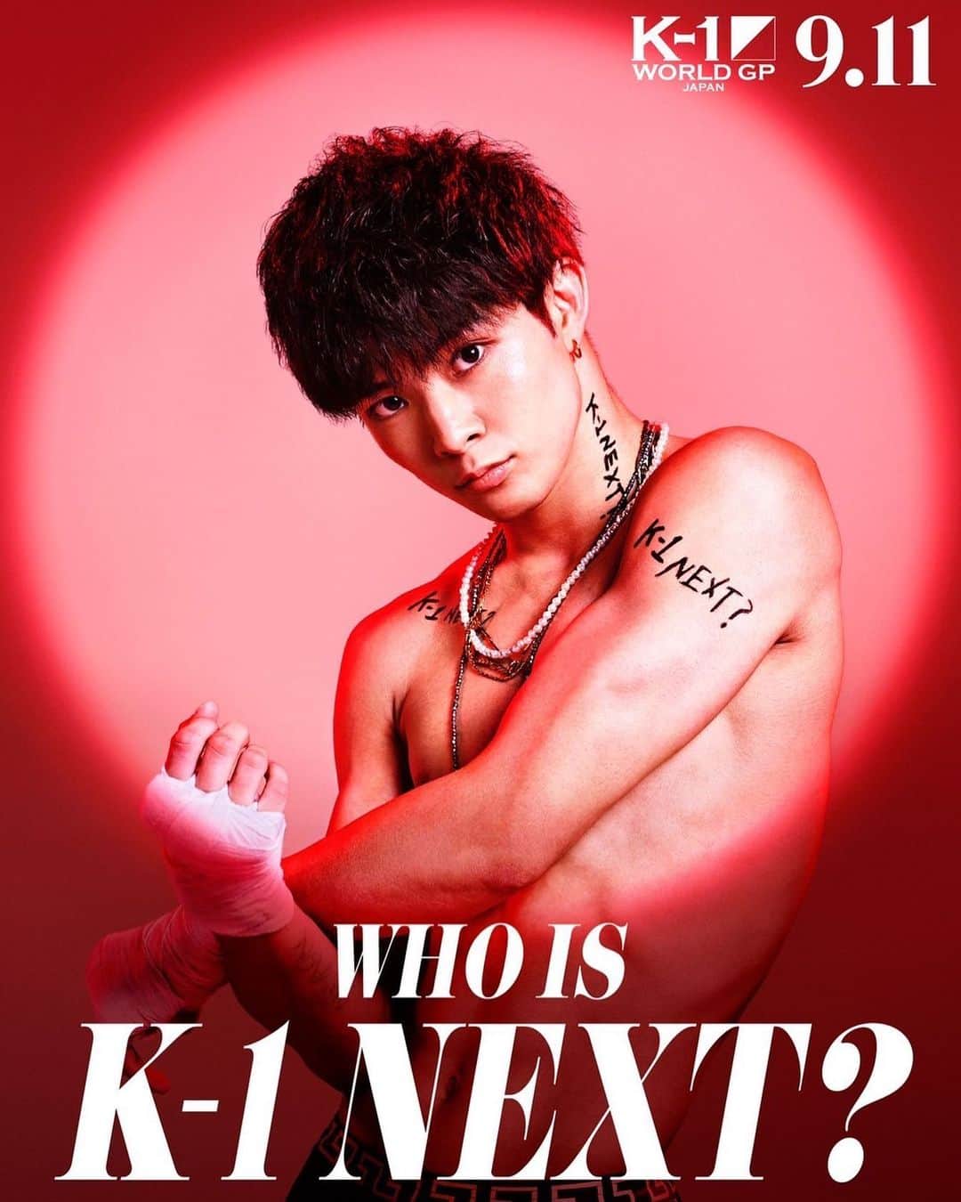 玖村将史さんのインスタグラム写真 - (玖村将史Instagram)「. I wanna be a living legend. #K1NEXT https://abema.app/x3KM ...