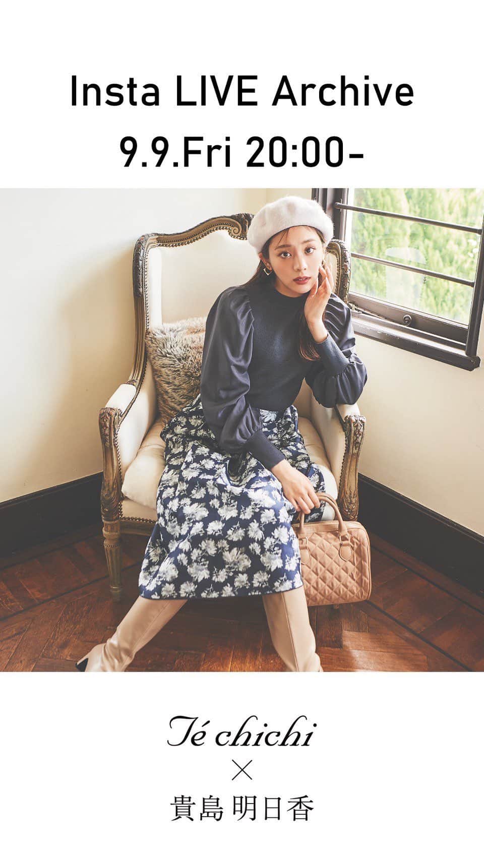 Techichiさんのインスタグラム動画 - (TechichiInstagram)「ご視聴ありがとうございました！9/15（木）の発売をお ...