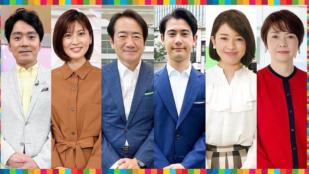 松丸友紀さんのインスタグラム写真 - (松丸友紀Instagram)「民放キー局とNHK、6 局連動で国連と「SDG メディア・コンパクト」加盟メディアによる、国レベルでの世界初の共同 ...