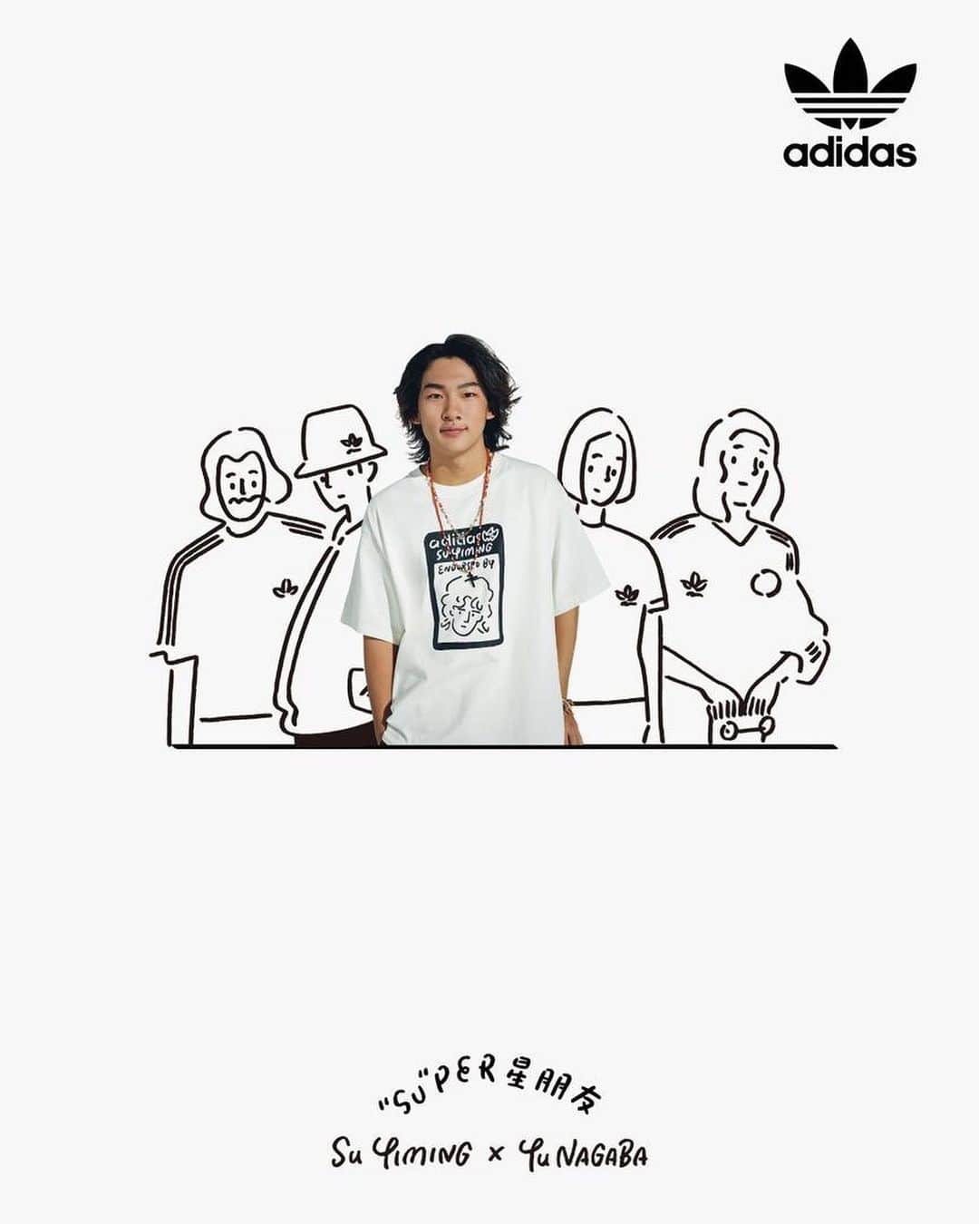 Yu Nagabaさんのインスタグラム写真 - (Yu NagabaInstagram)「adidas Originals x @mingsuyi 10/28-11/6 Guangzhou ...