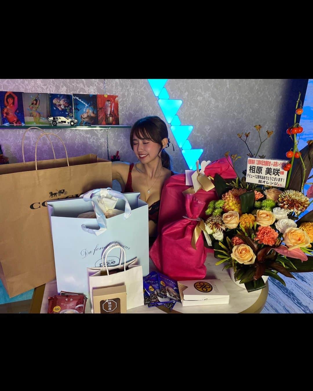 相原美咲さんのインスタグラム写真 - (相原美咲Instagram)「本日は12周年記念イベントに お越し頂きありがとうございました！！ 12 ...