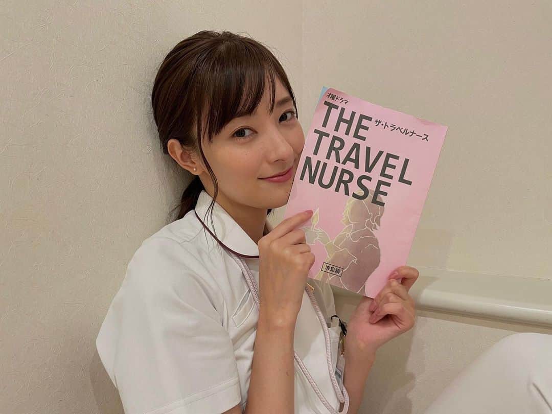 宮本茉由さんのインスタグラム写真 - (宮本茉由Instagram)「. 今夜21時〜 ザ・トラベルナース 第3話 拡大SP ️‍🩹 #ザトラベルナース」11月3日 18時52分 - mayu ...