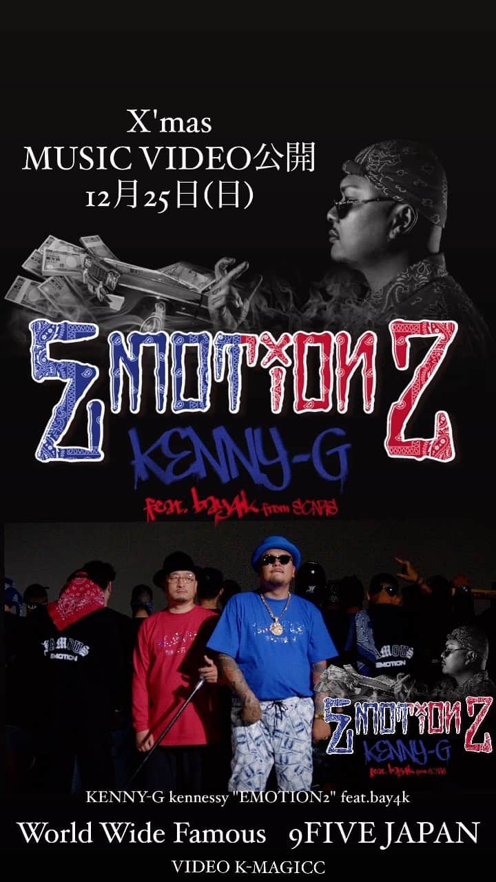 KENNY-Gさんのインスタグラム - (KENNY-G@kenny23p)