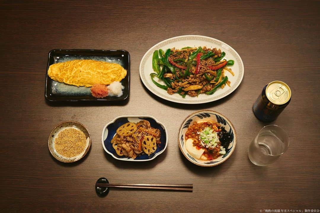 晩酌の流儀さんのインスタグラム写真 晩酌の流儀instagram 「 「 晩酌の流儀 年末スペシャル」で 美幸 栗山千明）が作った4