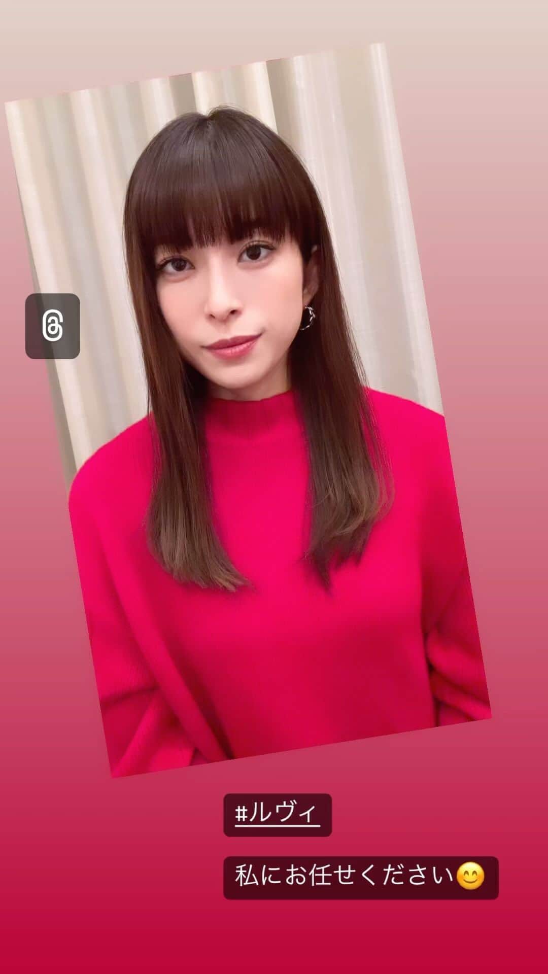 上原多香子さんのインスタグラム動画 - (上原多香子Instagram)12月11日 19時37分 - tkk.uehr