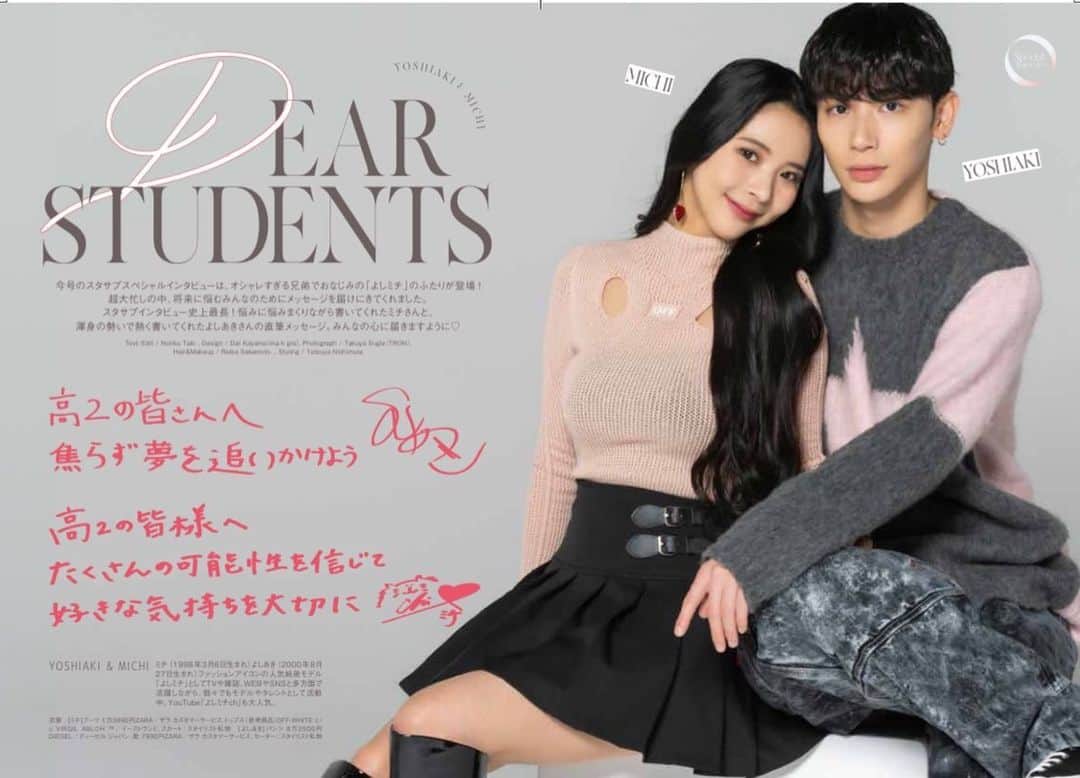 西村哲也さんのインスタグラム - (西村哲也@tetsuyanishimura)