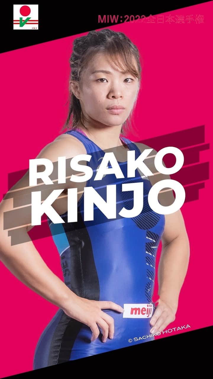 川井梨紗子さんのインスタグラム動画 - (川井梨紗子Instagram)「#JWFMIW Most Impressive Wrestlers Risako KINJO 金城 梨紗子（サントリー ...