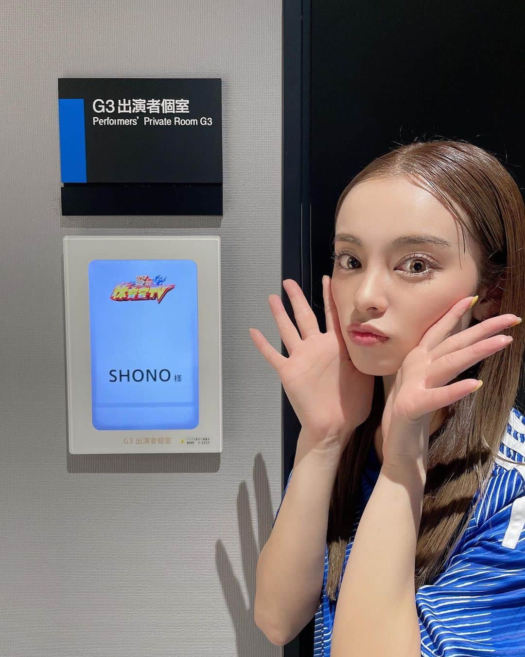 SHO-NOさんのインスタグラム写真 - (SHO-NOInstagram)「2023年1月7日(土) 18:51～ TBS 炎の体育会TV ...