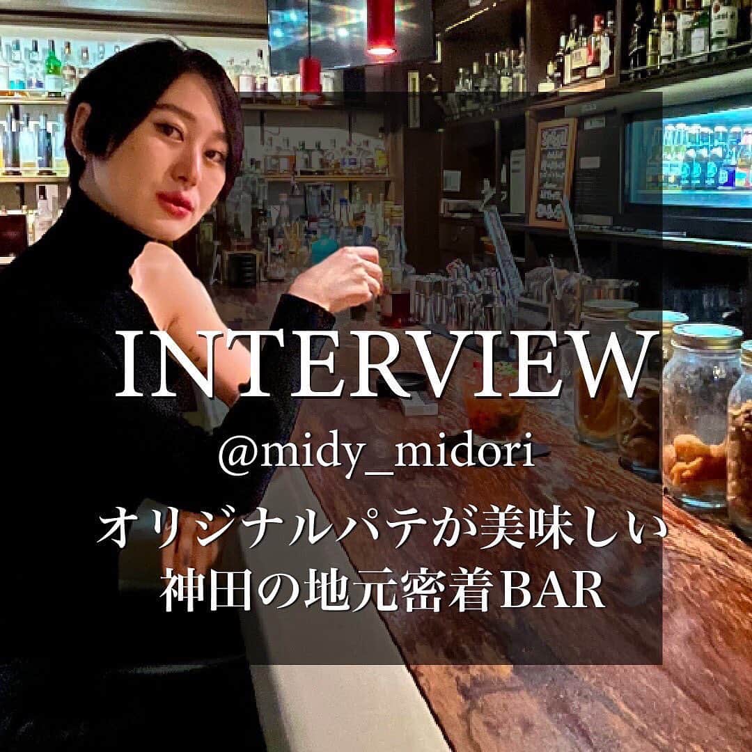 しもきたにきた。さんのインスタグラム写真 - (しもきたにきた。Instagram)「DJとしてインディなハウスミュージックを中心に幅広く活躍 ...