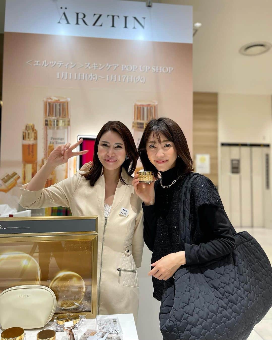 木本泉さんのインスタグラム写真 - (木本泉Instagram)「- @arztin_jp のPOPUPSHOPへ 伊勢丹新宿店本館1階にて17日(火)まで開催中💕 とにかくARZTINの ...