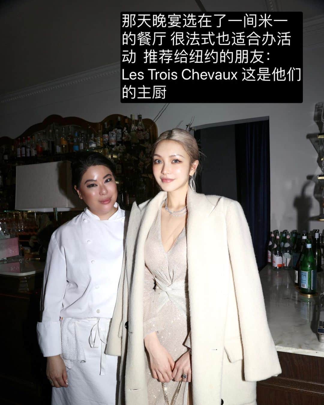 Grace Chowさんのインスタグラム写真 - (Grace ChowInstagram)「 An Impressive Night 」2月 ...