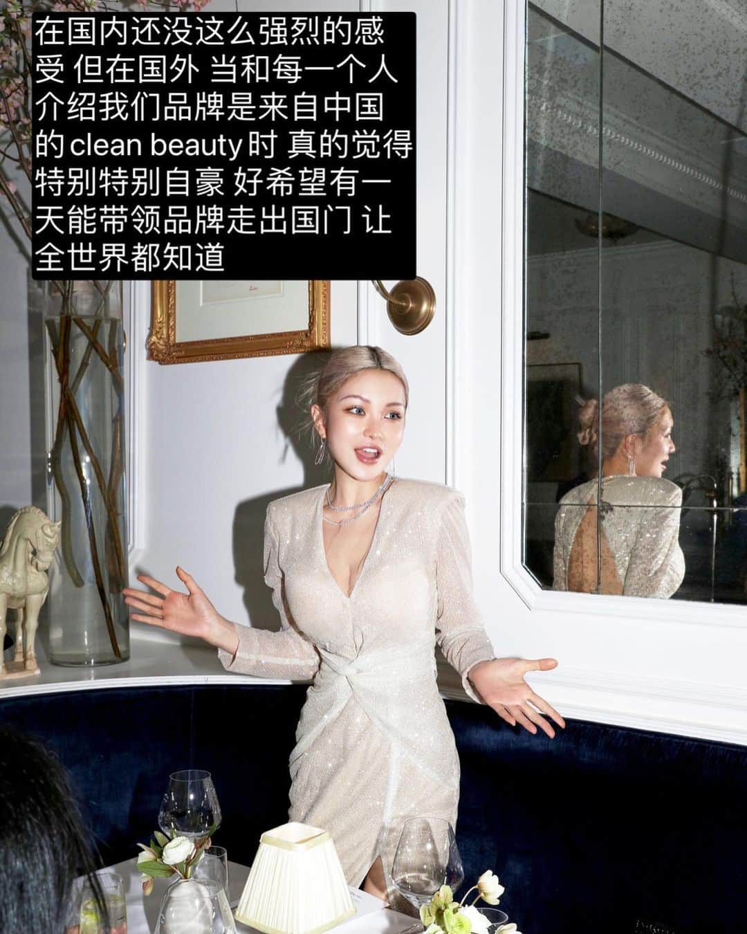 Grace Chowさんのインスタグラム写真 - (Grace ChowInstagram)「 An Impressive Night 」2月 ...